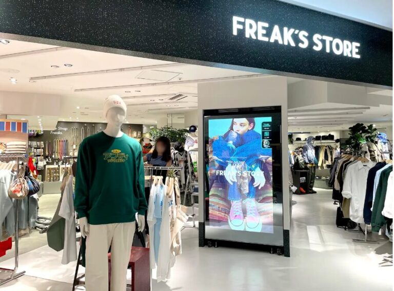 FREAK’S STOREはおすすめ出来る？年齢層と人気アイテムについて解説します | SELECT